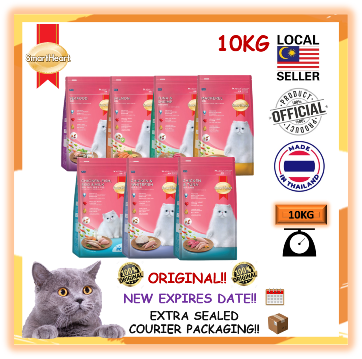 🌟100% ORIGINAL🌟 Smart Heart Cat Food / Cat Dry Food / Makanan Kucing ...