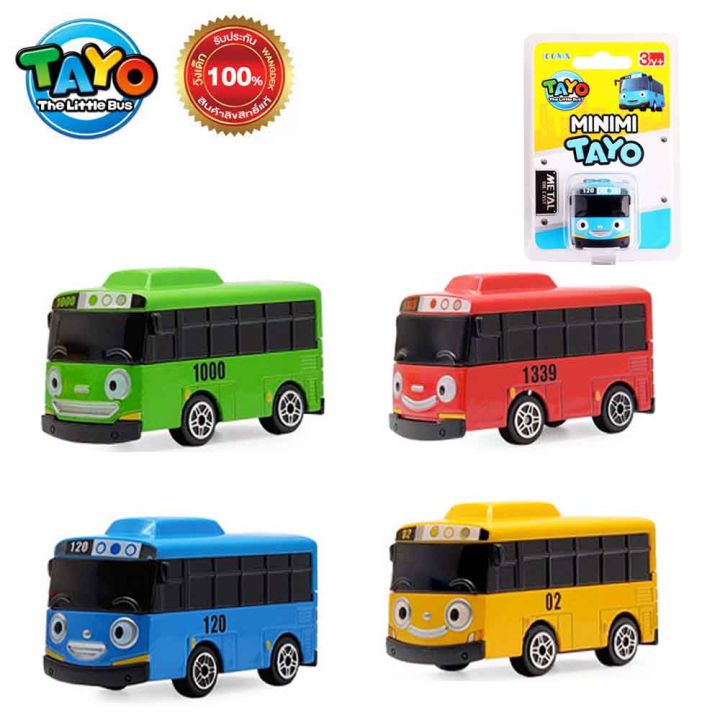 Tayo Minimi - Tayo Mini Metal Diecastทาโย มินิมิ - มินิ คาร์ส รถเหล็ก ...
