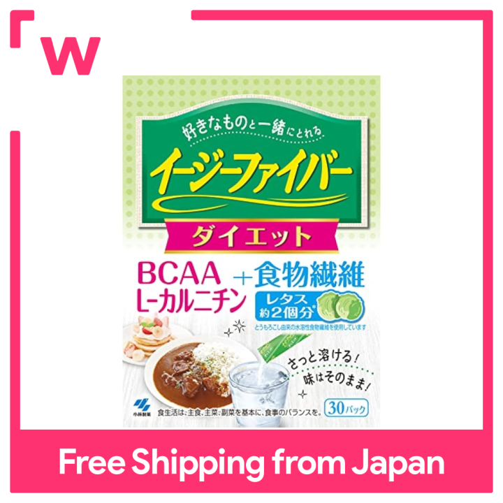 Easy Fiber Unflavored Diet Natural Rhythm with Fiber Powder 30packs ...