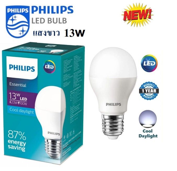 Philips หลอดไฟ LED Bulb 13W ขั้ว E27 สีคูลเดย์ไลท์ (6500K) ขนาด 13 ...