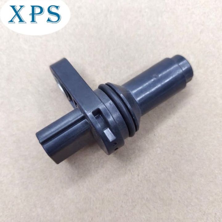 XPS Nissan Teana J32 VQ25 Crankshaft Sensor Made in Japan 23731-JA10C ...