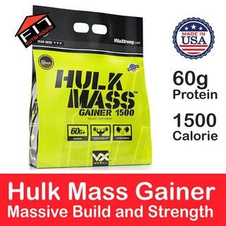 VX VitaXtrong Hulk Mass Gainer 1500 12lbs 5.4kg HALAL BULKING, SIZING ...