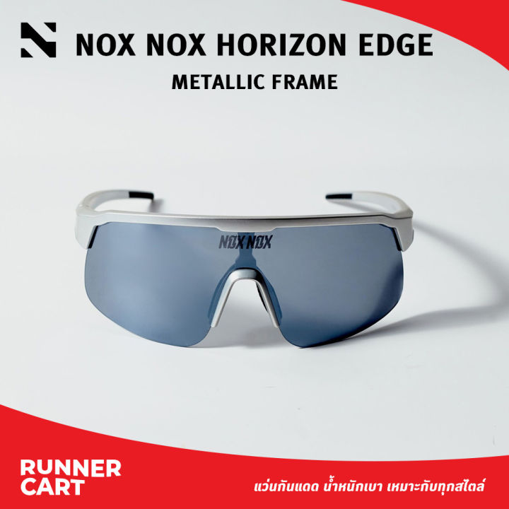 NOX NOX HORIZON EDGE - METALLIC FRAME แว่นตากันแดด | Lazada.co.th