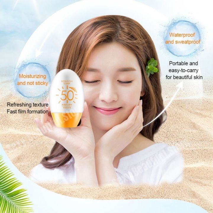 BIUSAN Sunscreen for Face SPF50+ UV Isolation Cream Moisturizer Control Oil Refreshing Sunscreen ...