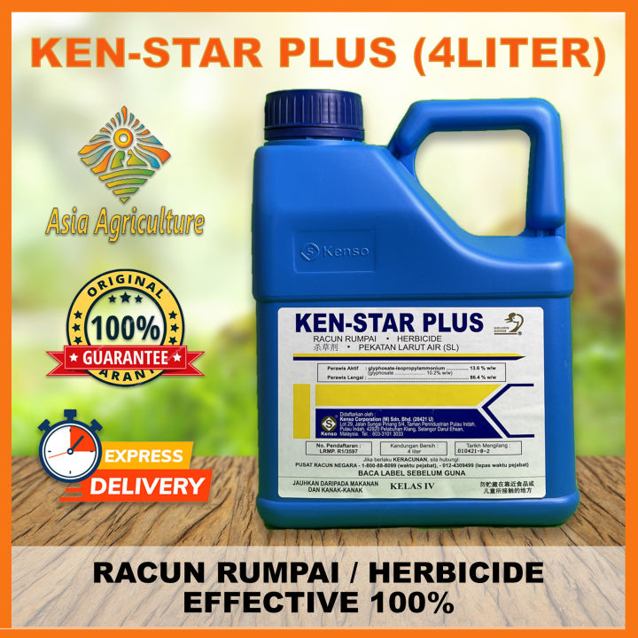 ASIA AGRICULTURE KENSO KEN-STAR PLUS 4LITER RACUN RUMPUT HERBICIDE WEED ...