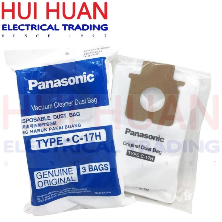 Panasonic vacuum dust bag Original Type C-17H 吸尘袋 | Lazada