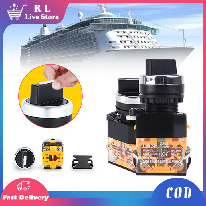 22mm Selector Rotary Switch 2/3 Position Self Resetting / Self Locking ...