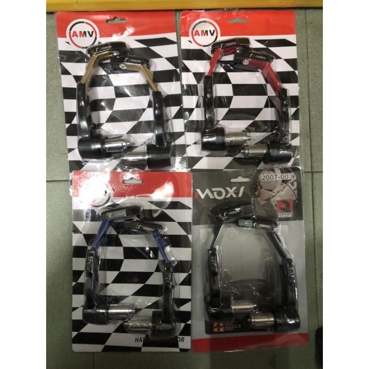 Universal Lever Guard Handle Guard Brake Clutch Anti-Fall Protection ...