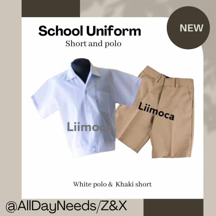 1ADN' POLO AND SHORT//SCHOOL UNIFORM SET// DEPED SCHOOL UNIFORM TERNO ...