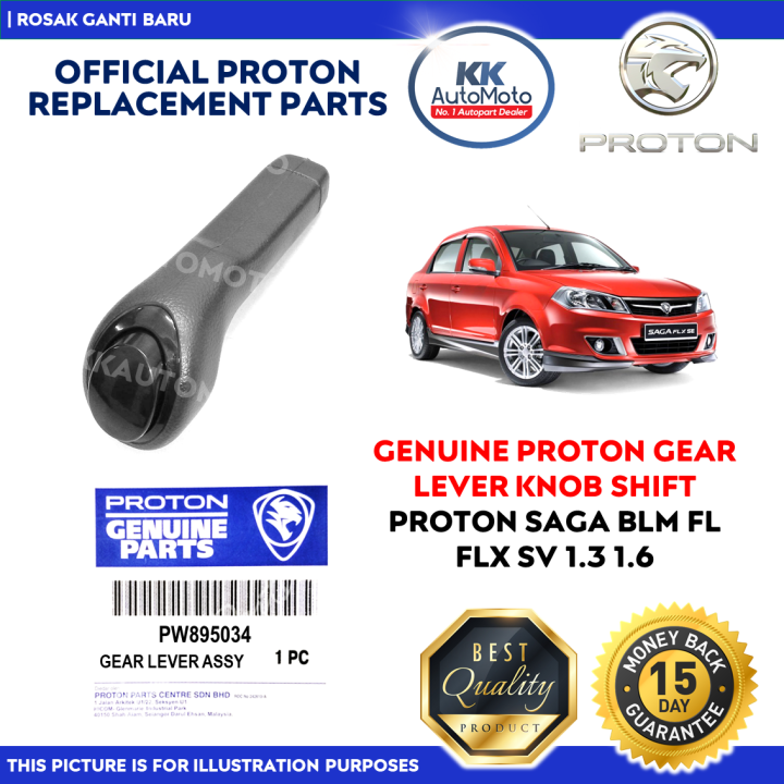 PW895034 Proton Saga BLM FL FLX SV 1.3 1.6 Genuine Gear Shift Lever ...