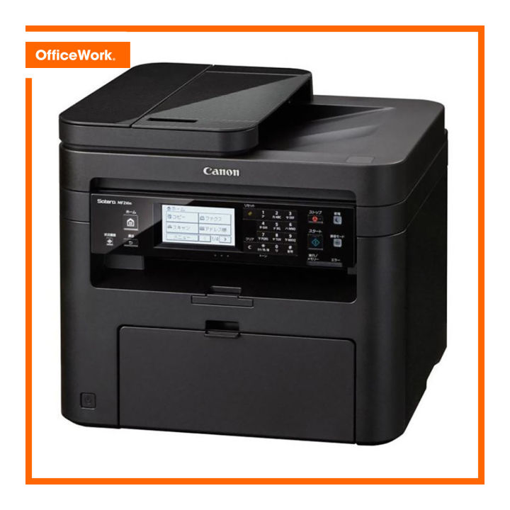 Canon imageCLASS MF235 Compact All-in-One (Print, Copy, Scan, Fax) with ...