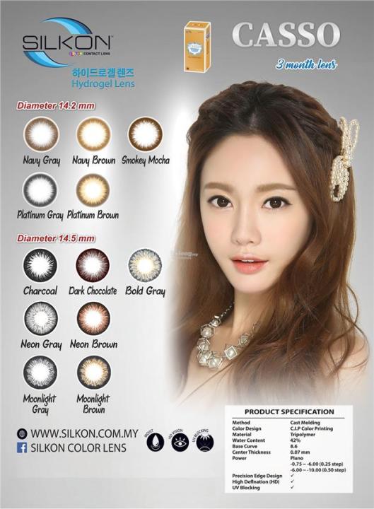 Silkon Casso 3 Month Color Contact lens 2 pcs/Box Hydrogel Lens 0.00 to ...