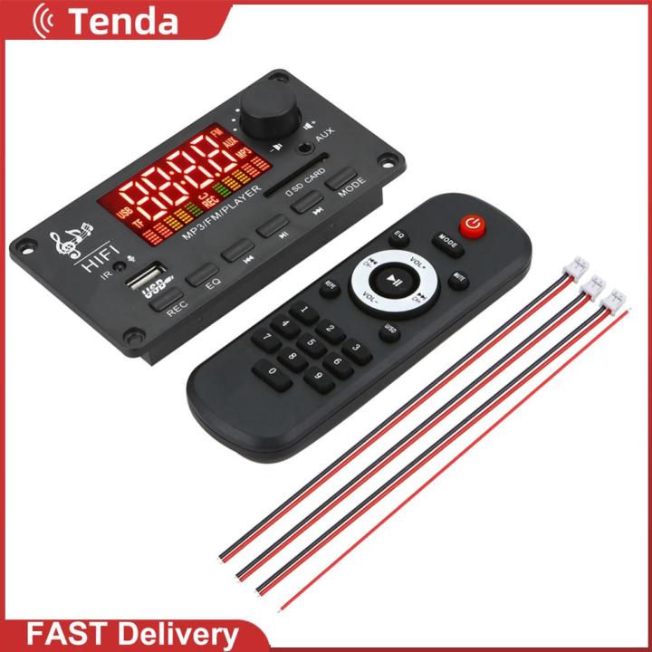 2x50W Amplifier Bluetooth-compatible MP3 Decoder Board (Large Remote ...