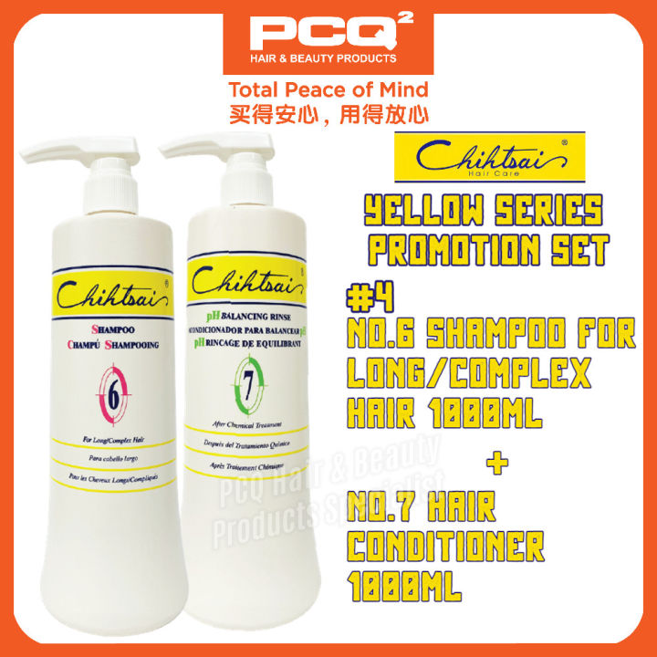 Chihtsai F63 NO.6 SHAMPOO LONG/COMPLEX 1000ML + F70 NO.7 PH BALANCING ...