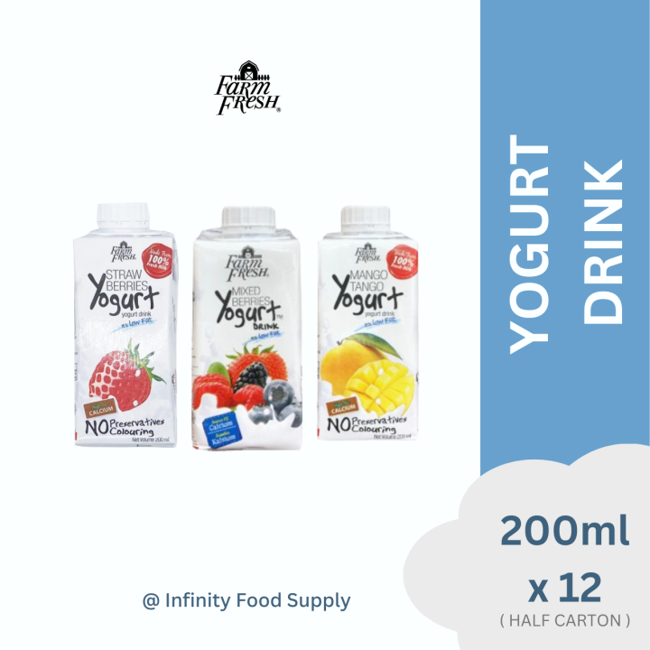 FARM FRESH UHT YOGURT DRINK 200ML X 12 PACKS - 1/2 CARTON | | Lazada