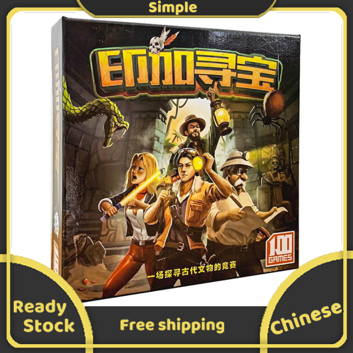 Incan Gold Board Game For Family Party Game Chinese | Lazada