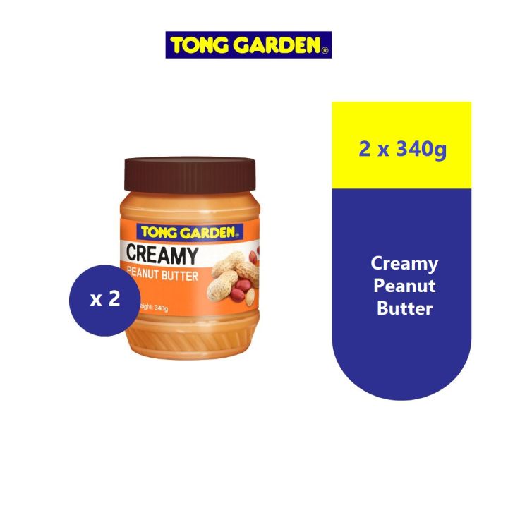 Tong Garden Creamy Peanut Butter 340G x 2 bottles | Lazada