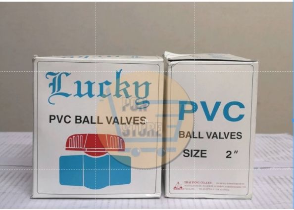 บอลวาล์ว 2 นิ้ว ประตูน้ำ pvc lucky ,ยี่ห้อ saza | Lazada.co.th