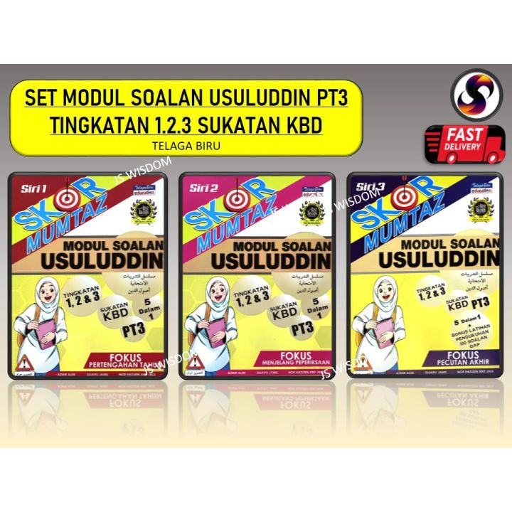 (JS) SKOR MUMTAZ MODUL SOALAN USULUDDIN PT3 TINGKATAN 1.2.3 SUKATAN KBD- SIRI 1.2.3 - TELAGA ...