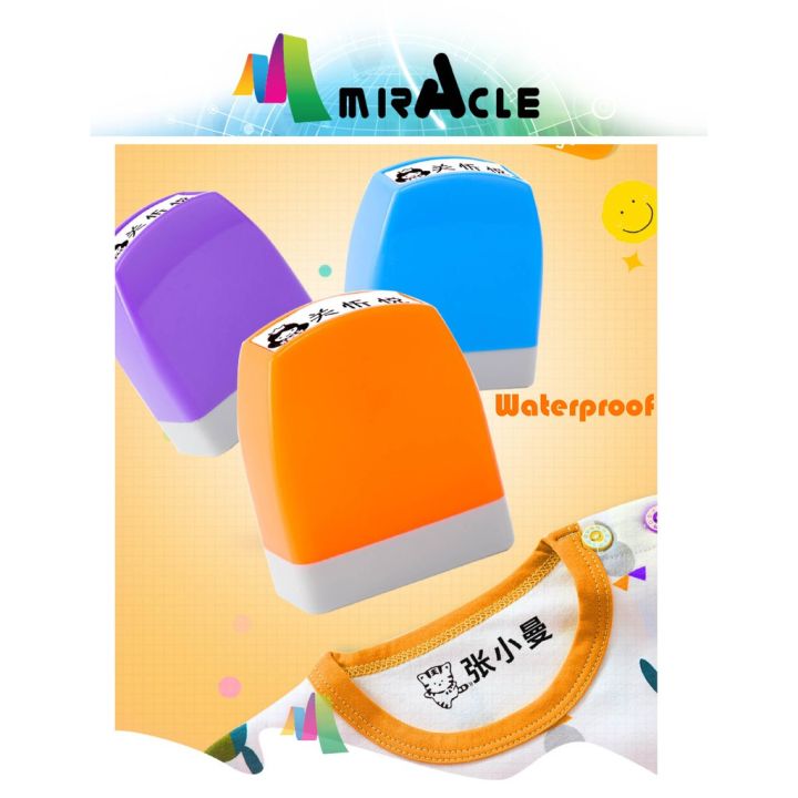 Custom-made Waterproof Name Stamp Self-Inking Stamp For Labels On Mask ...