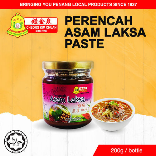 Cheong Kim Chuan Asam Laksa Paste 200g | Lazada Singapore
