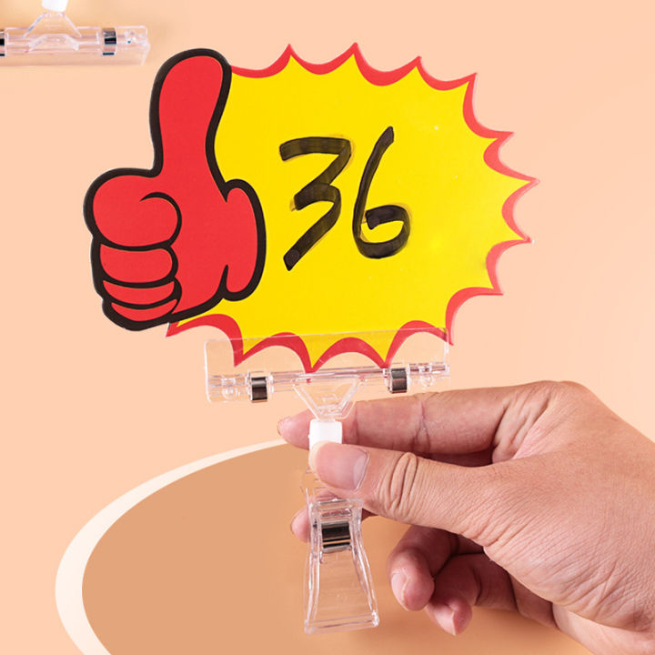 🔥chageey👍 Medium Explosive Sticker POP Price Tag Supermarket Commodity ...