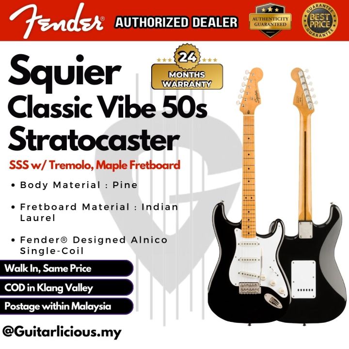 FENDER Squier Classic Vibe 50s Stratocaster (SSS) Electric Guitar wIth ...
