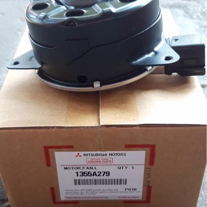 มอเตอร์พัดลมMITSUBISHI mirage อะไหล่แท้มิตซู | Lazada.co.th