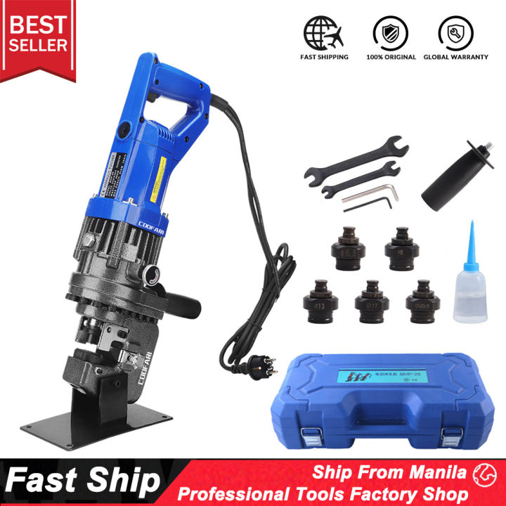 COOFARI Electric hydraulic punching machine portable MHP - 20 small ...