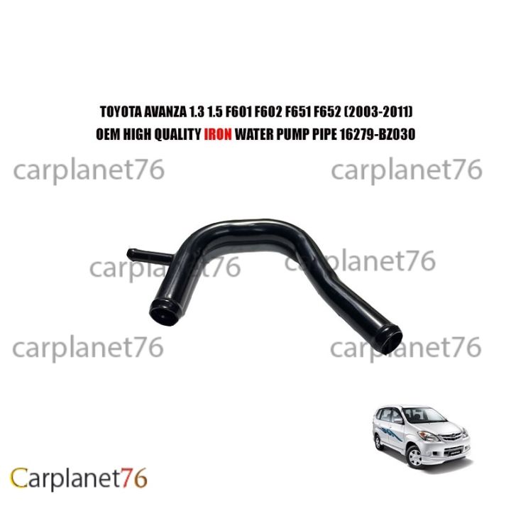 TOYOTA AVANZA 1.3 1.5 F601 F602 F651 F652 2003-2011 WATER PUMP PIPE BY ...