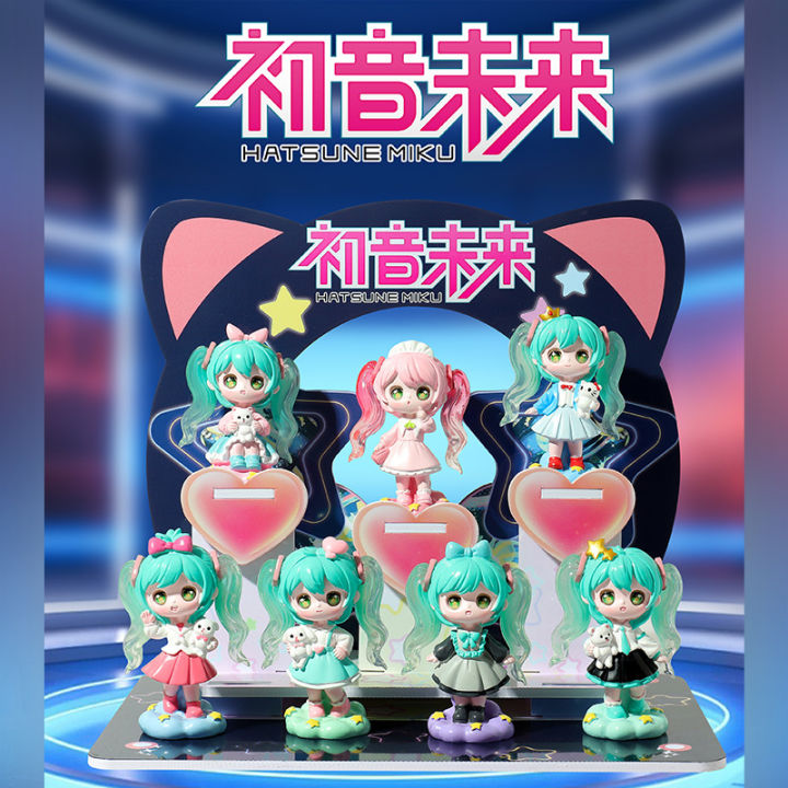 Xiaohongshu Jenis Popular Hatsune Miku Buta Boneka Di Sekitar Perhiasan ...