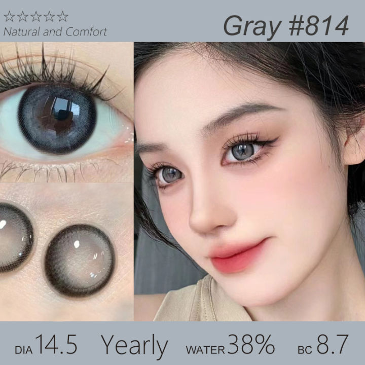 Yearly Colored Lens with power（1 Pair）naturally enlarge your eyes hot ...