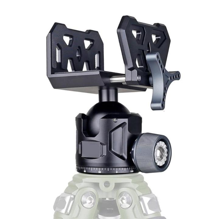 High Stability Camera Shoot Saddles Featuring Large Diameter Ball Head ...