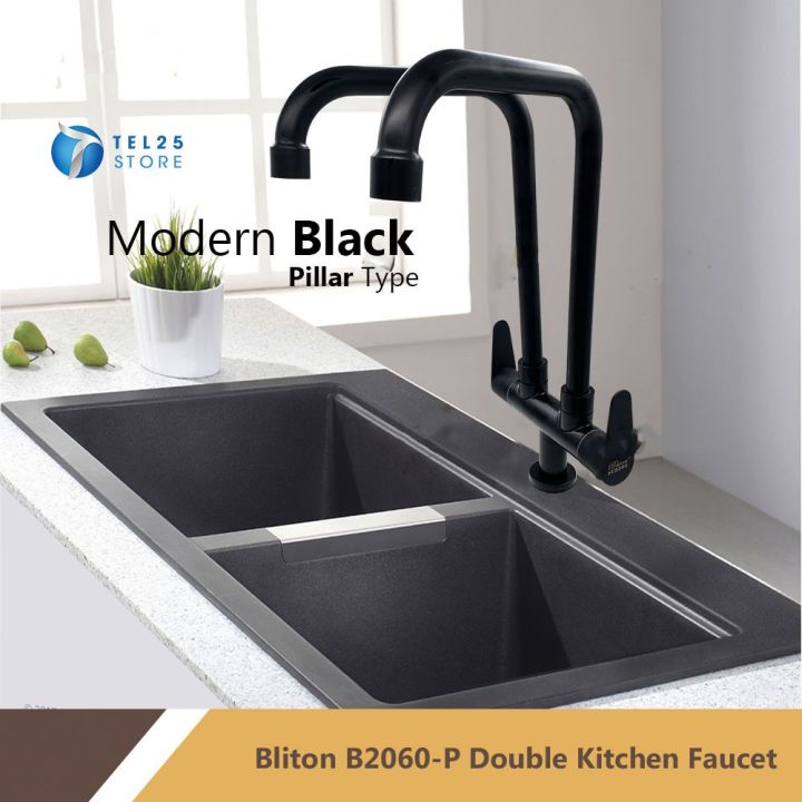 [ 1 UNIT ] BLITON Stainless Steel SUS304 Modern Black Color Double ...