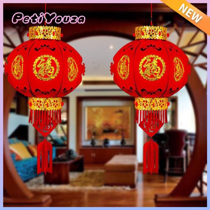 1pc DIY Golden Fu Character Festival Decor Hanging Ornaments Lantern ...