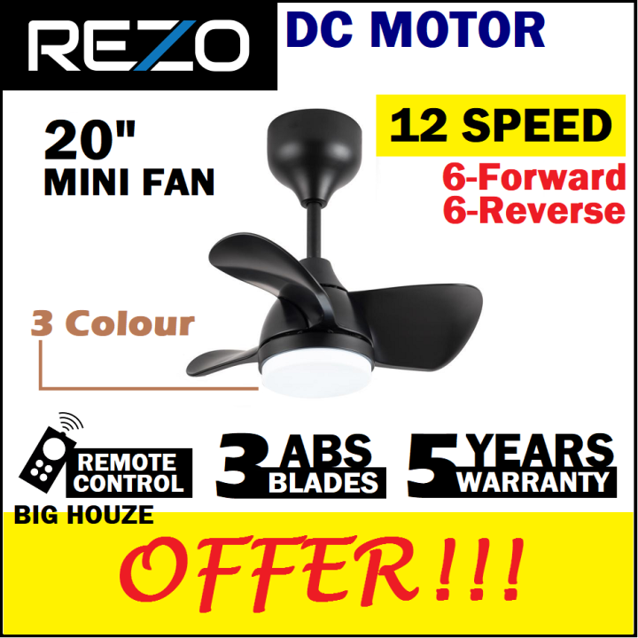 Rezo 20 inch Mini Baby Ceiling Fan DC Motor 12 Speed 3 Blades 3 Colour ...