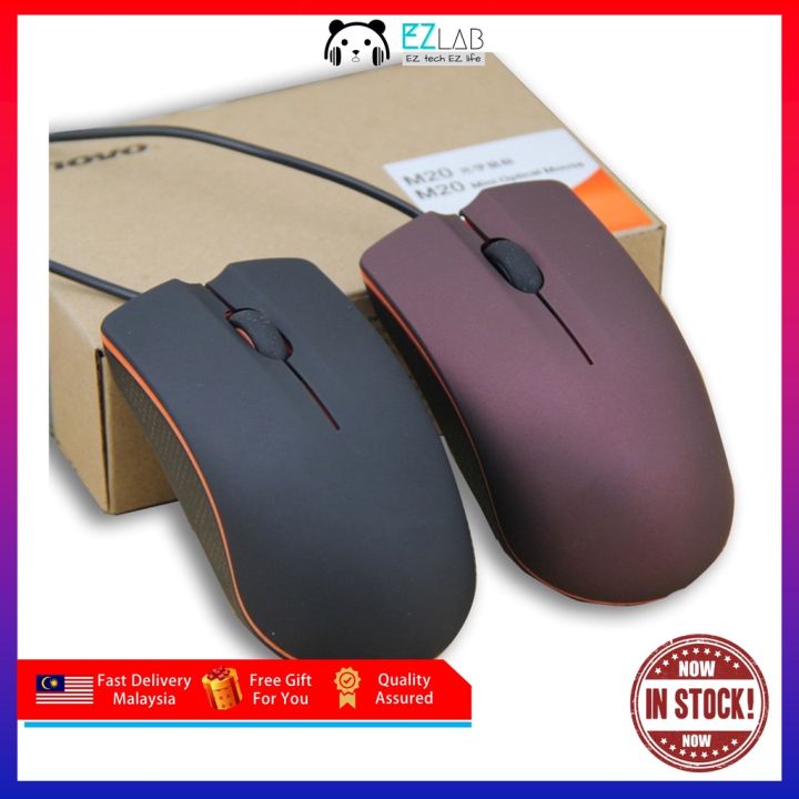 USB Wired Mini Optical PC Laptop Mouse M20 1000 DPI School Office 有线鼠标 ...