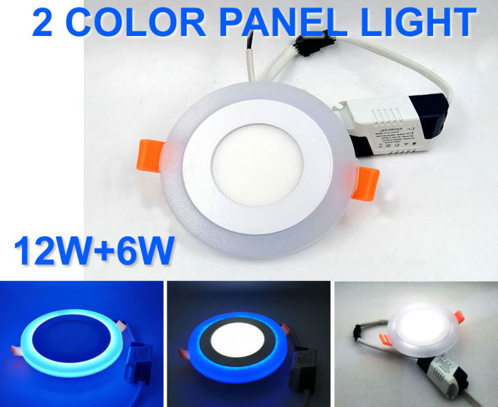 2 color panel light Ultra Thin Recessed LED Ceiling downlight Acrylic ...