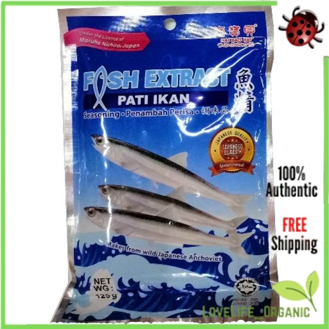 HAI BAO BEI FISH EXTRACT SEASONING 125G | Lazada