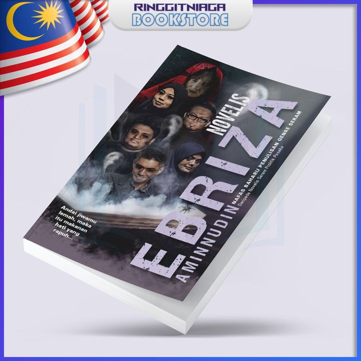 Novelis Ebriza - BUKU NOVEL - Aminnudin | Lazada