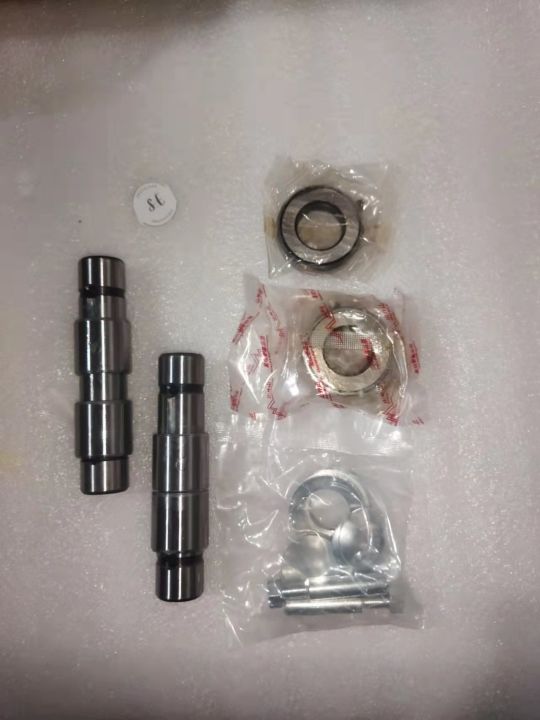 Foton Gratour TM300 Harabas King Pin Set (25x125) Part # : BJ1305.31 ...