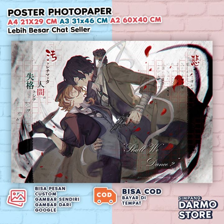 Poster Bungou Stray Dogs Dazai Atsushi Naomi Kyoka Foster Anime ...