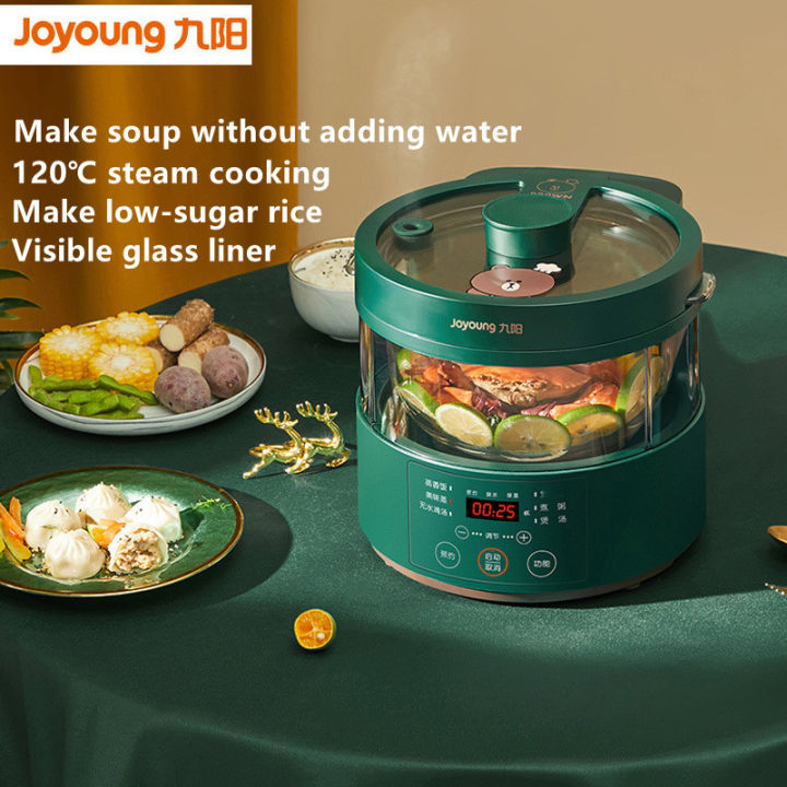 Joyoung S160 LINE Household 3L Liter Rice Cooker Smart Multi-function ...