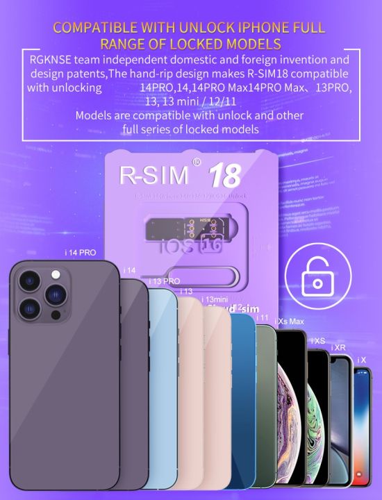 R-SIM18กล่องเก็บซิมการ์ดนาโน RSIM 18สำหรับ iPhone 14 Plus 13 12 11 Pro ...