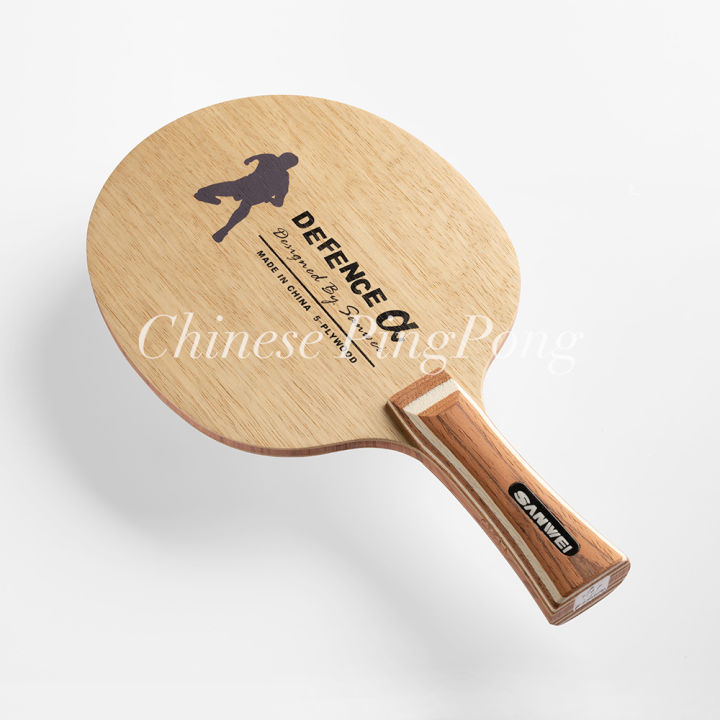[Big Size]Sanwei Defence Alpha Table Tennis Blade All Wood [Chinese ...