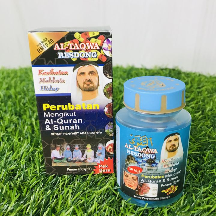 AL-TAQWA RESDONG 100% Original Ubat Resdung Asli | Lazada
