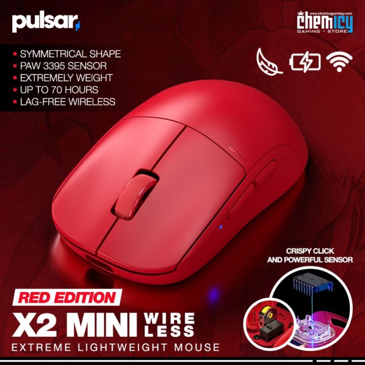 Pulsar X2 Mini All Red Edition Lightweight Wireless Gaming Mouse ...