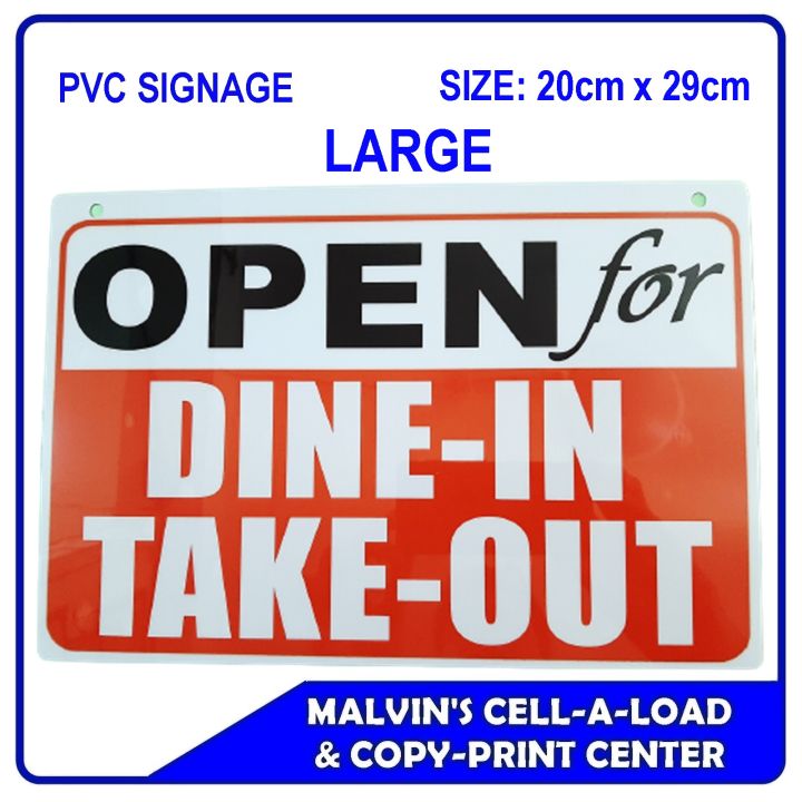 PVC SIGNAGE - OPEN FOR DINE IN / TAKE OUT (LARGE-A4 Size) | Lazada PH