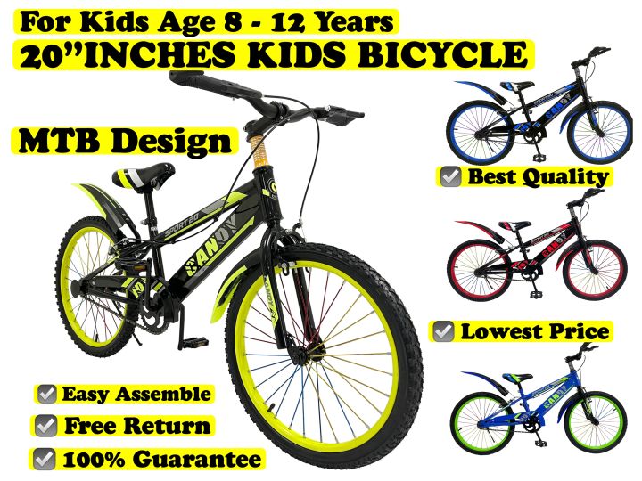 READY STOCK TO SHIP CANDY KIDS 20" INCH INCI BICYCLE BASIKAL BUDAK UMUR ...
