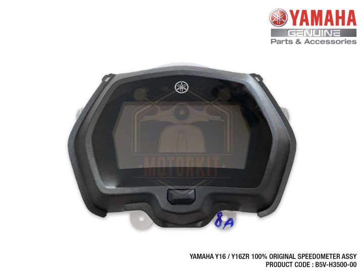 YAMAHA Y16 Y16ZR 100% ORIGINAL HLY METER ASSY B5V-H3500-00 | Lazada